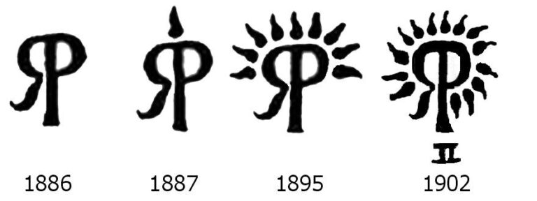Markings - Rookwood Database